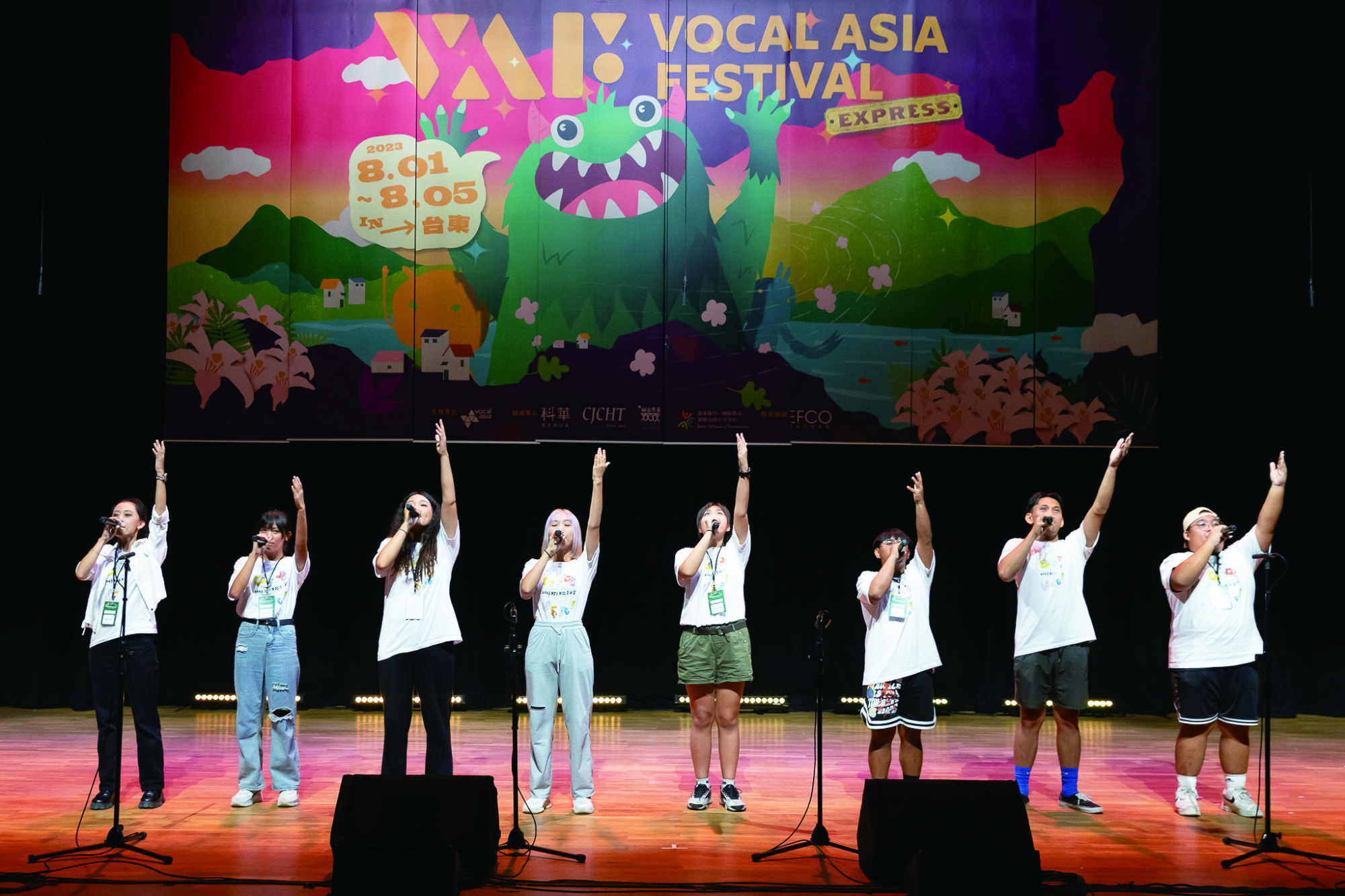 2023 阿卡貝拉青年營與VAFex | 財團法人公益平台文化基金會